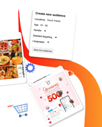 Reach Promo Media – Reach Promo Media for Digital Marketing
